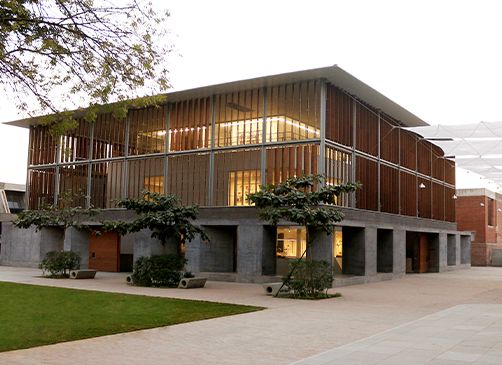 CEPT University Ranked 3rd in GSIRF 2020 - CEPT University - News - CEPT