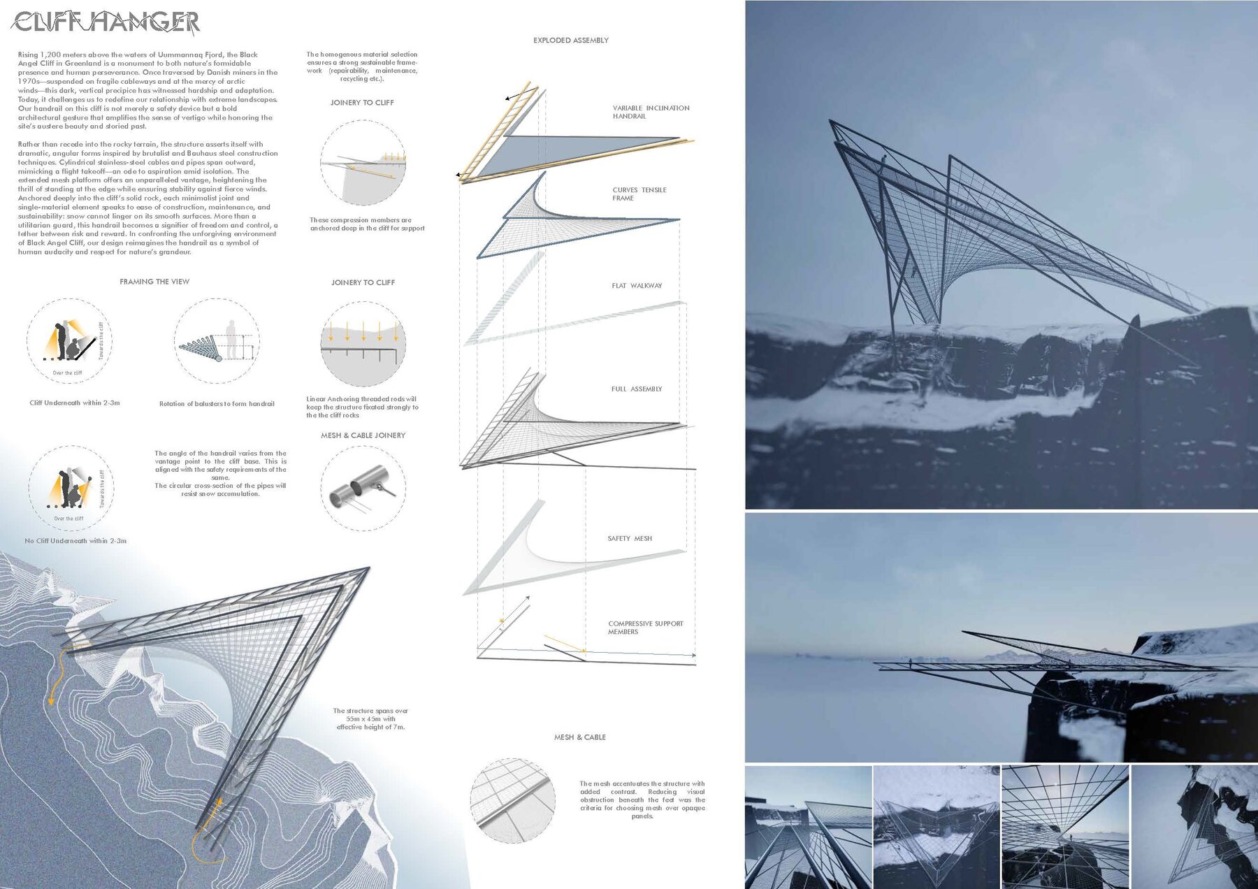 CEPT Students Among Global Top 13 in International Design Competition ...