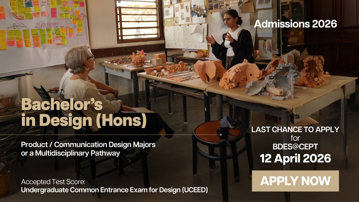 B.Des: Bachelor's in Design - CEPT University