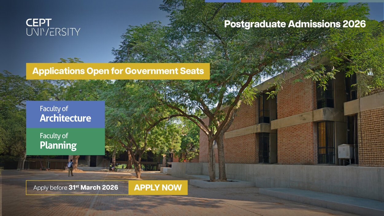 MHD: Admission Information 2026 - CEPT University